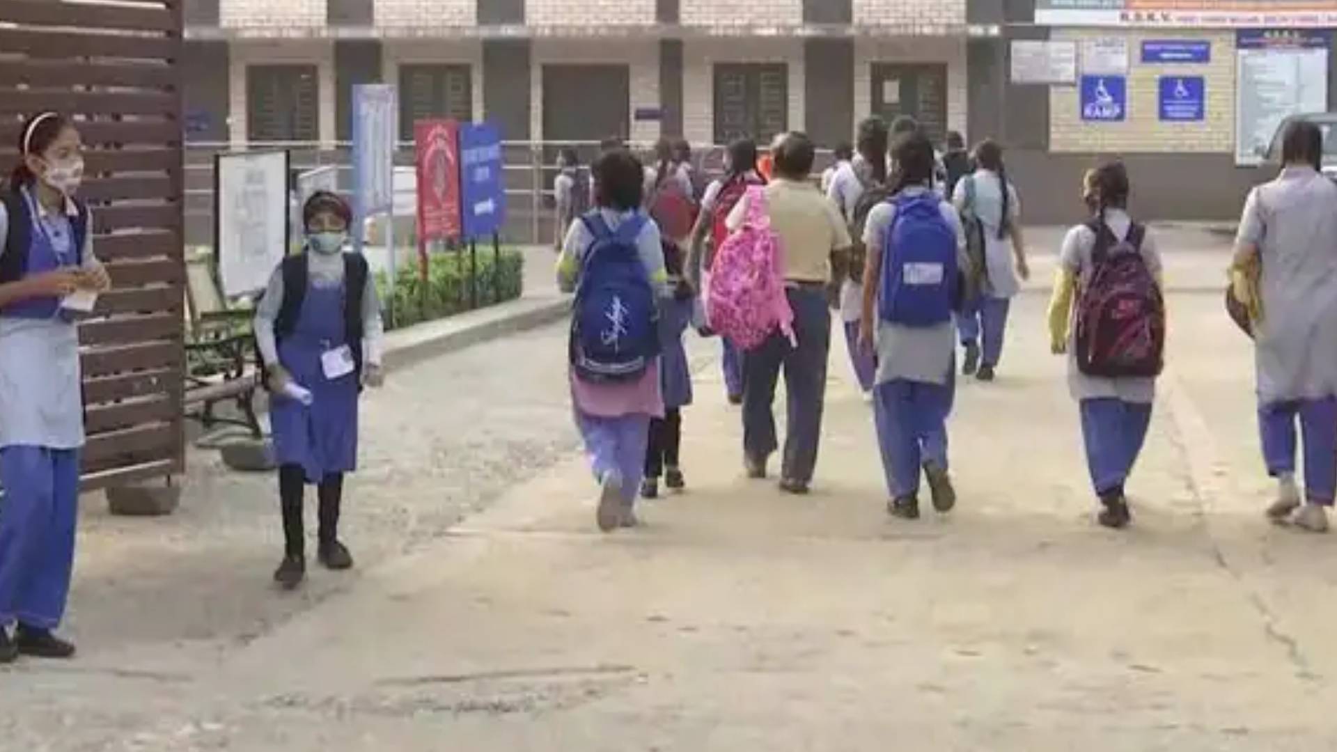 MP Govt Decides To Observe 'Bag Less School' Once A Week For Students ...