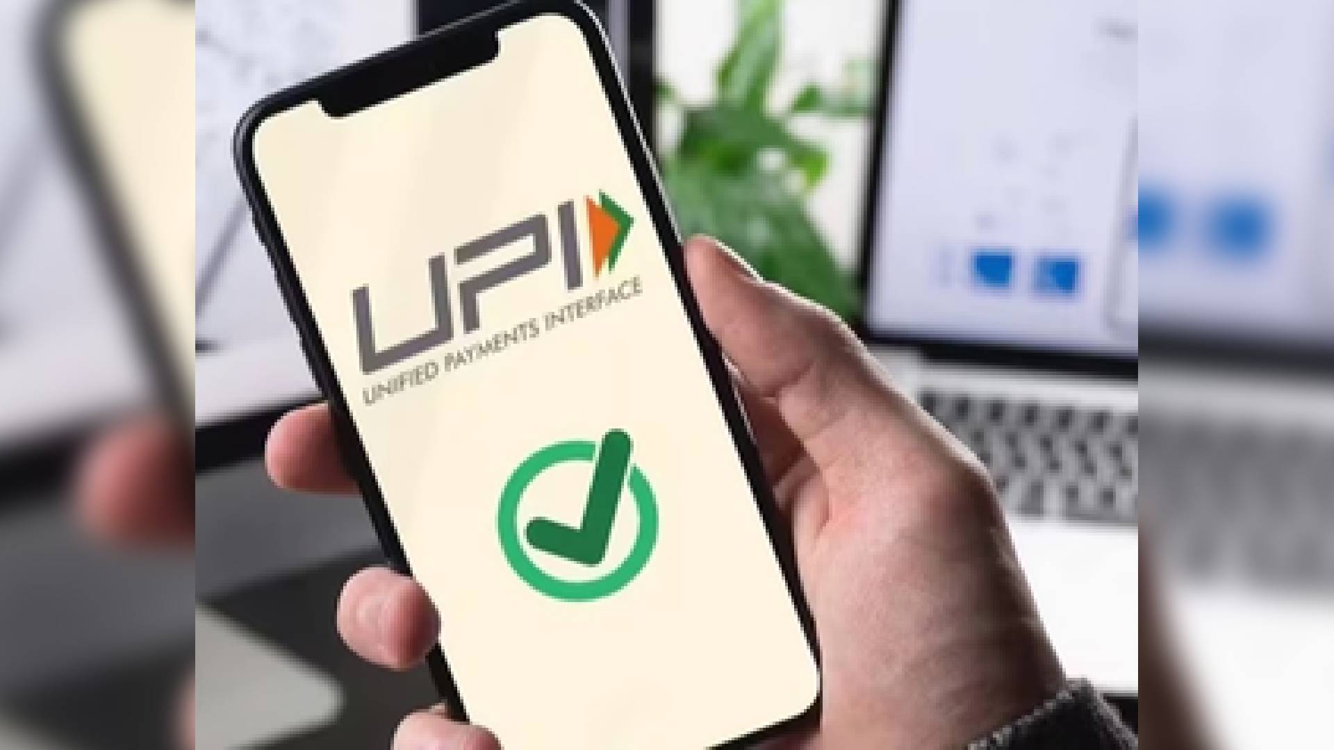 UPI Transactions May Touch 25 Billion A Month Towards 2025 End | Argus News
