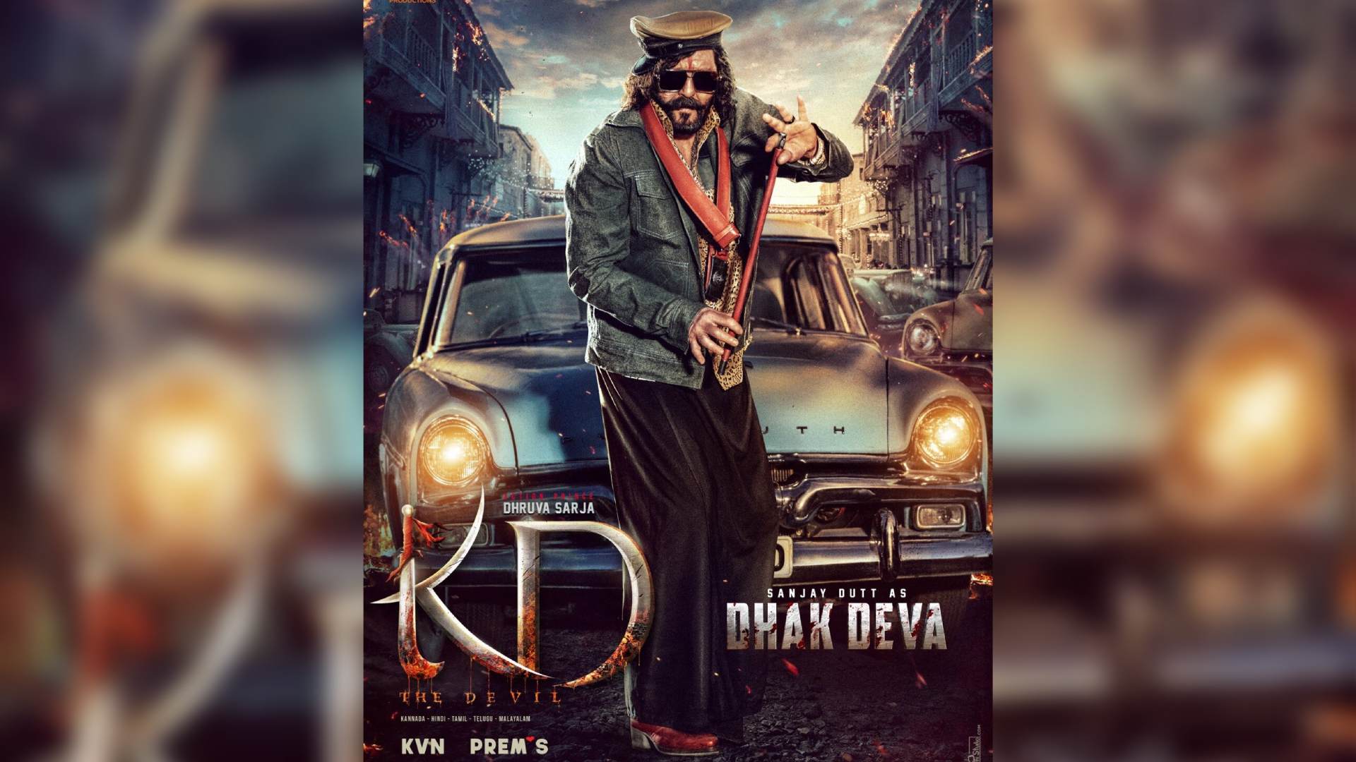 Sanjay Dutt Unveils First Look As Dhak Deva From 'KD-The Devil' On His 65th Birthday