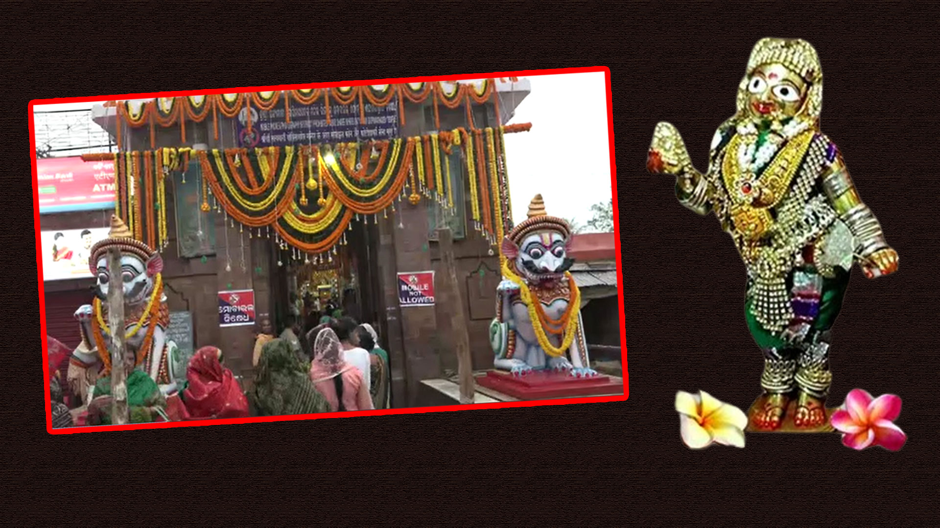 Amla Navami 2023: Devotees Throng Sakhigopal Temple For ‘Radha Pada ...